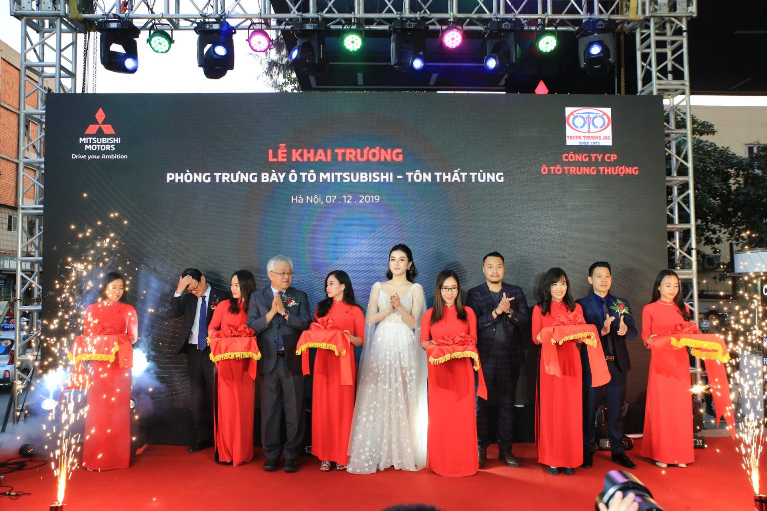 Mitsubishi Tôn Thất Tùng - Phòng trưng bày xe Mitsubishi 1S tại Hà Nội